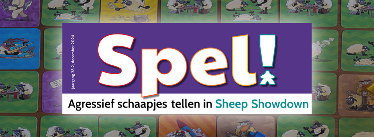 Review in Play! – GrowlyGames